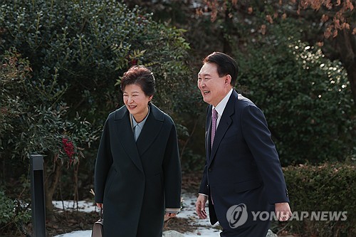 Yoon Meets Canadian Governor General Yonhap News Agency