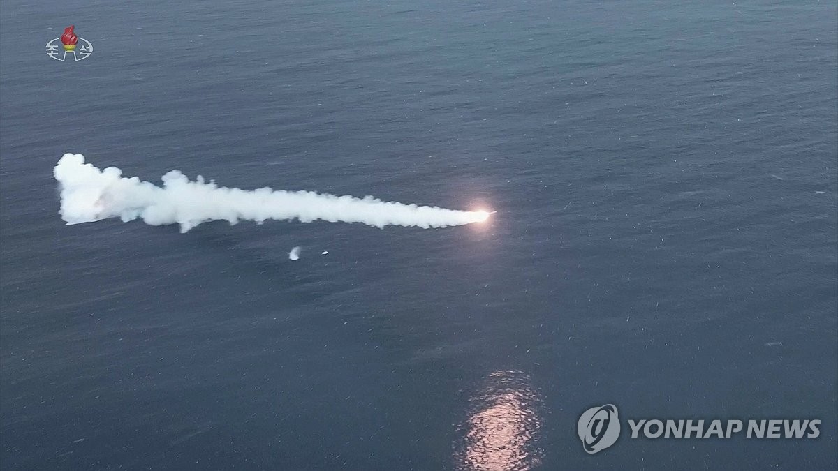 N K Leader Inspects Submarine Launched Cruise Missile Test Yonhap