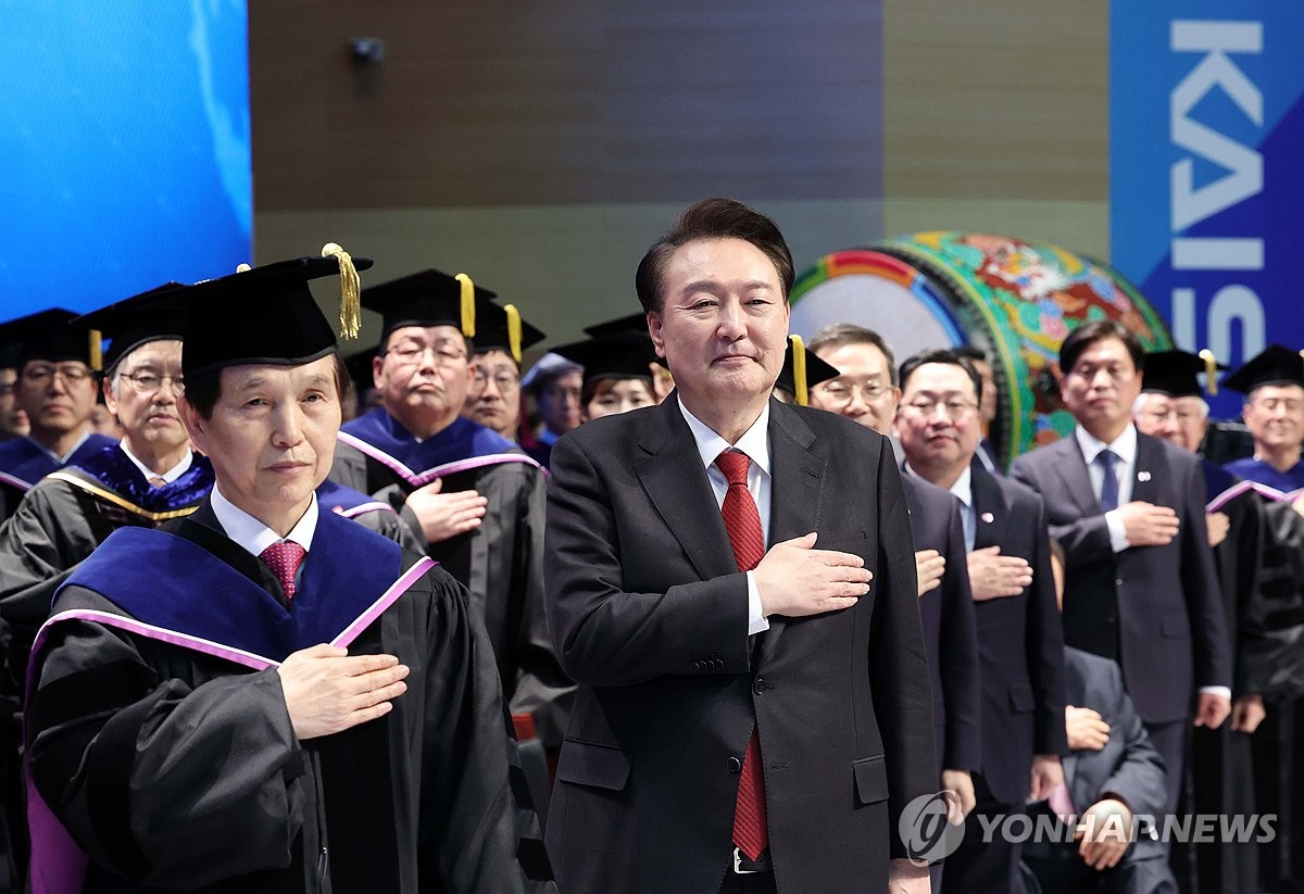 윤석열 대통령 Kaist 학위수여식 참석 연합뉴스
