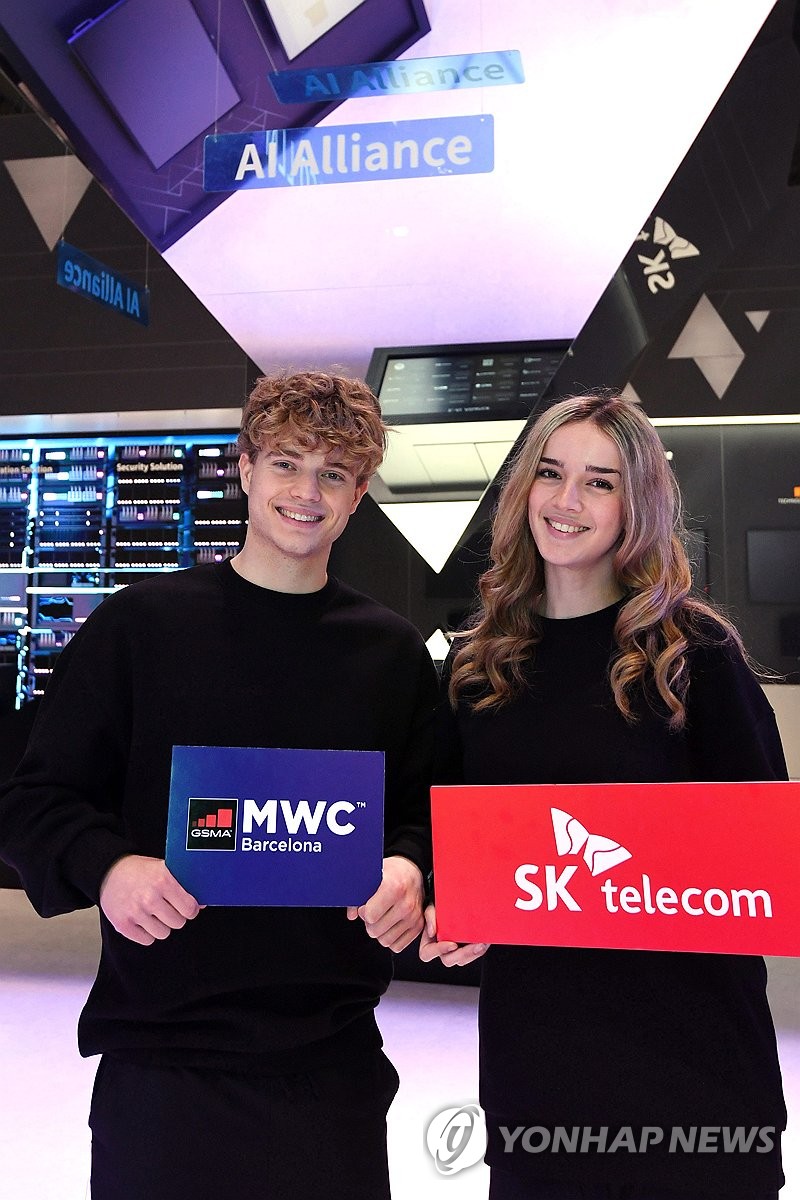 SKT, MWC 2024서 'AI 연합' 본격화 | 연합뉴스