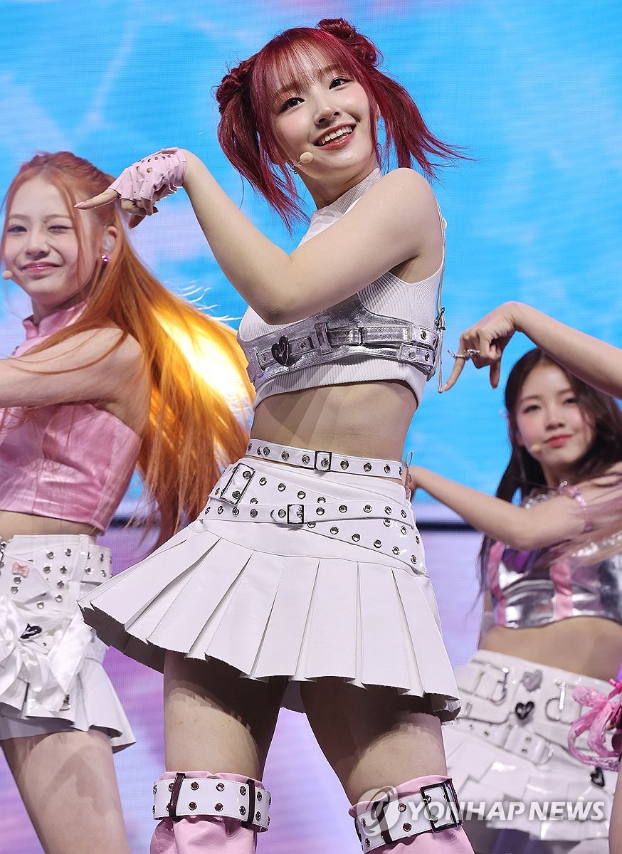S. Korean girl group UNIS | Yonhap News Agency