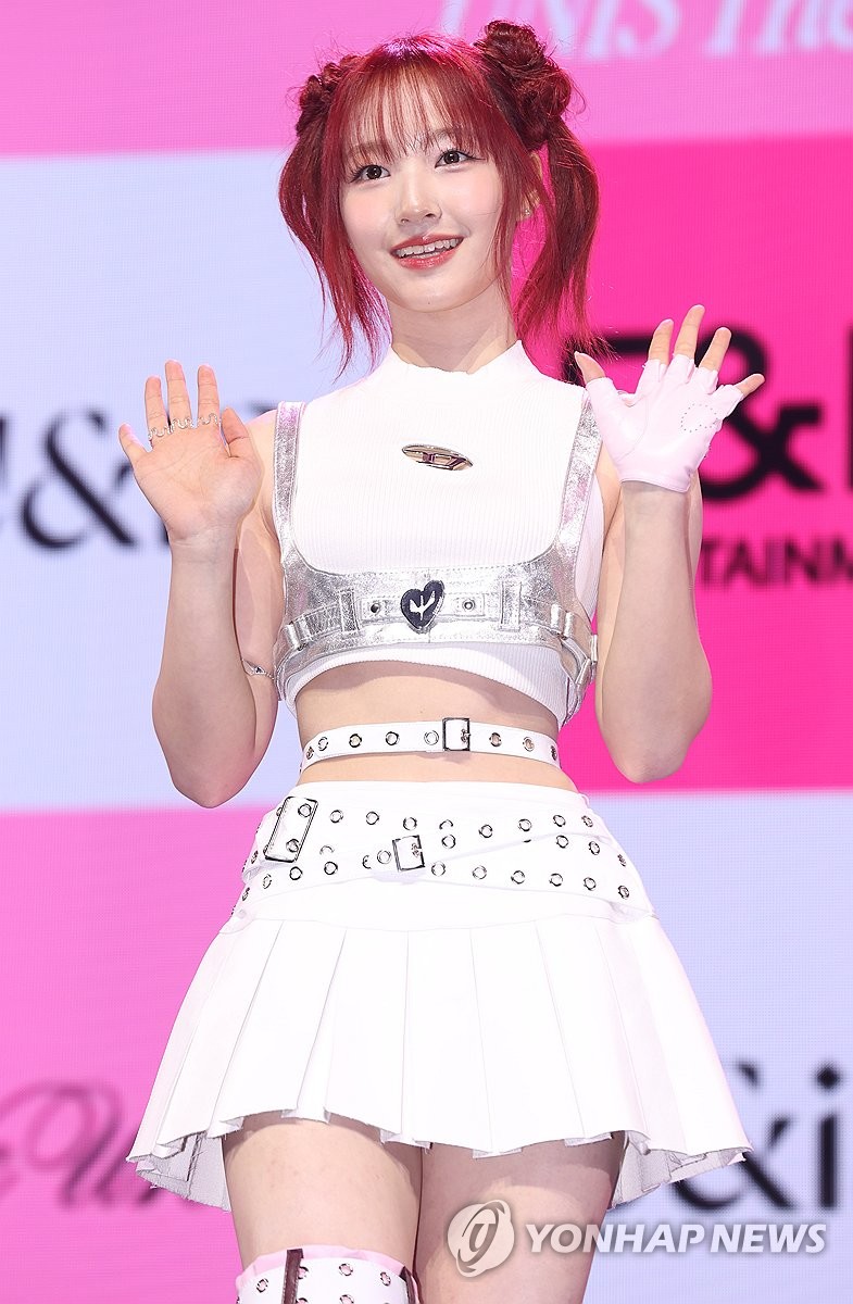 S. Korean girl group UNIS | Yonhap News Agency