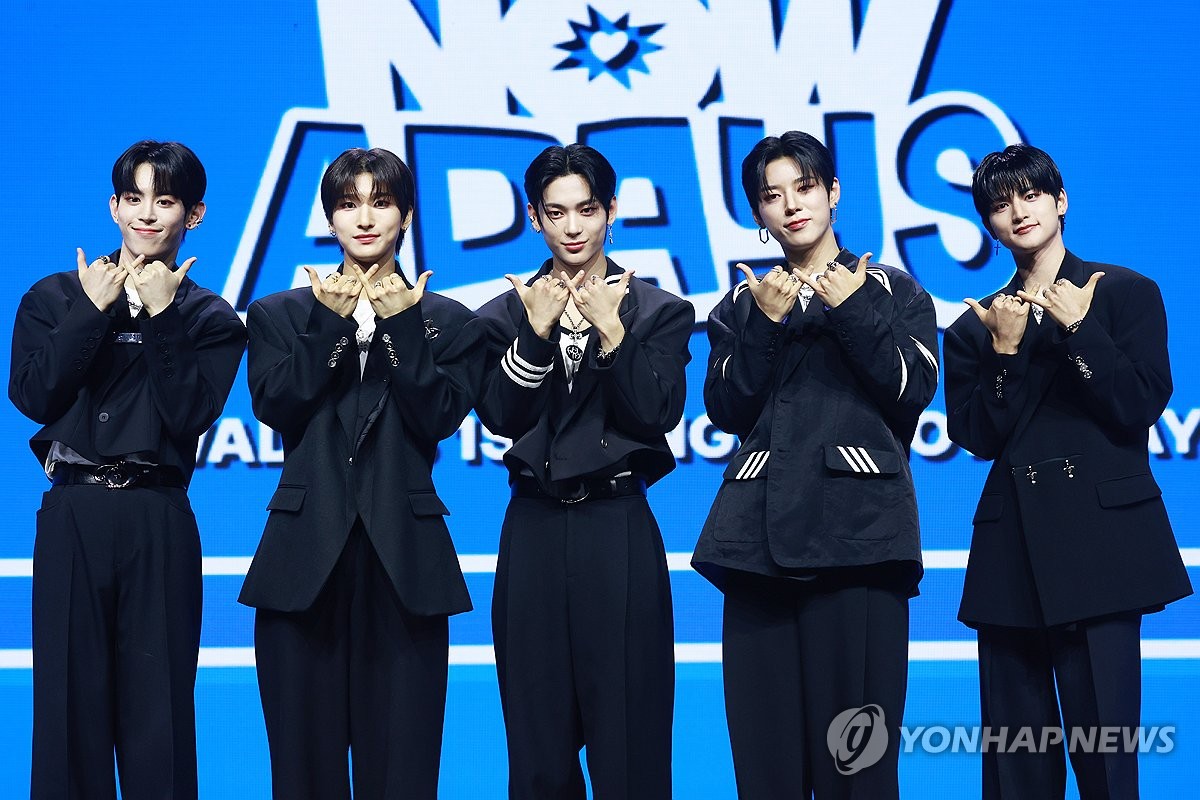 Debuta el nuevo grupo de K-pop NOWADAYS | AGENCIA DE NOTICIAS YONHAP