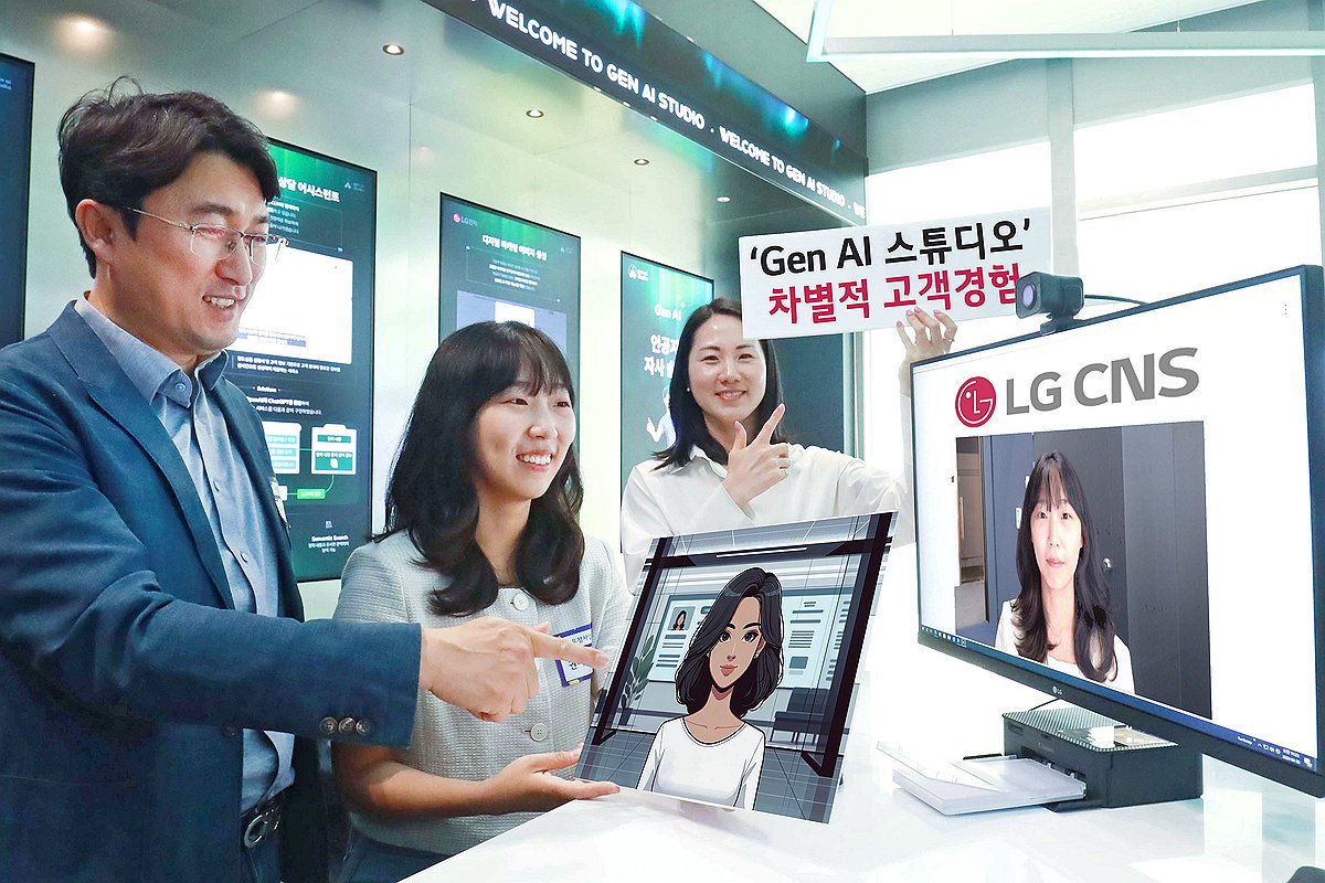 LG CNS, 'Gen AI 스튜디오' 오픈 | 연합뉴스