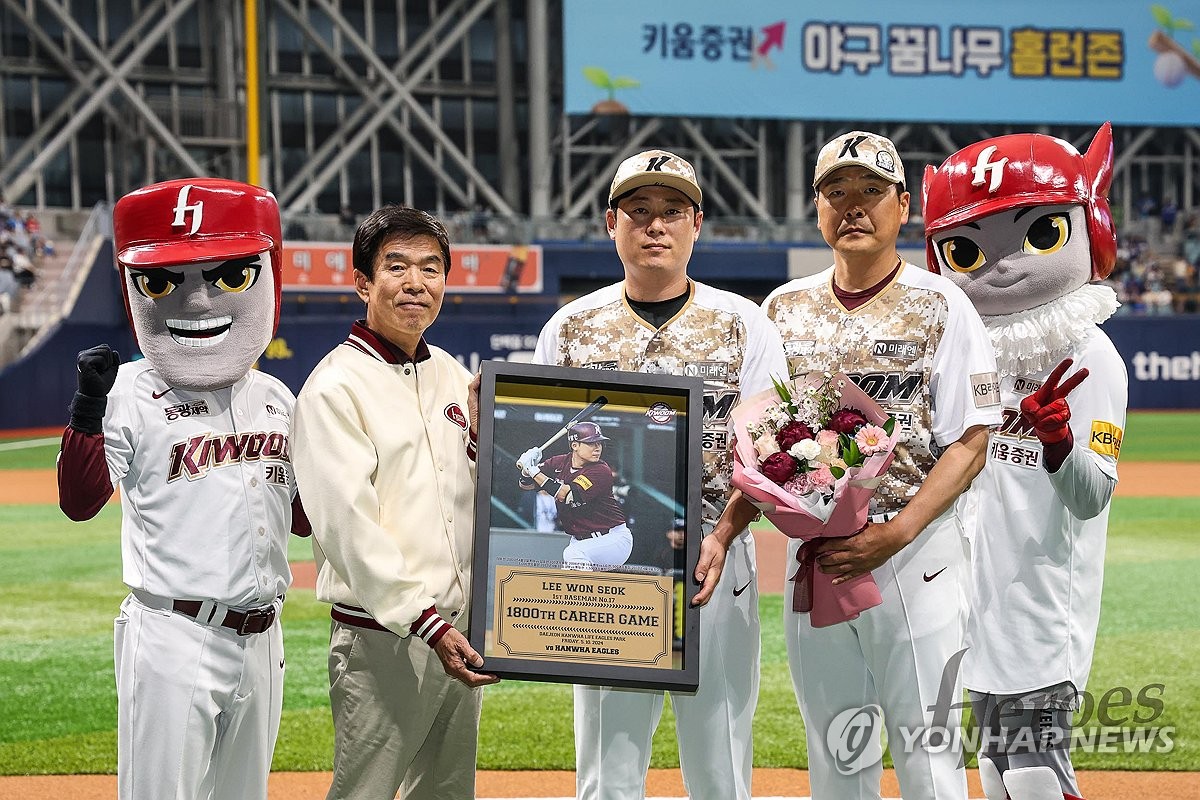 KBO리그 역대 32번째 1,800경기 달성한 이원석 | 연합뉴스