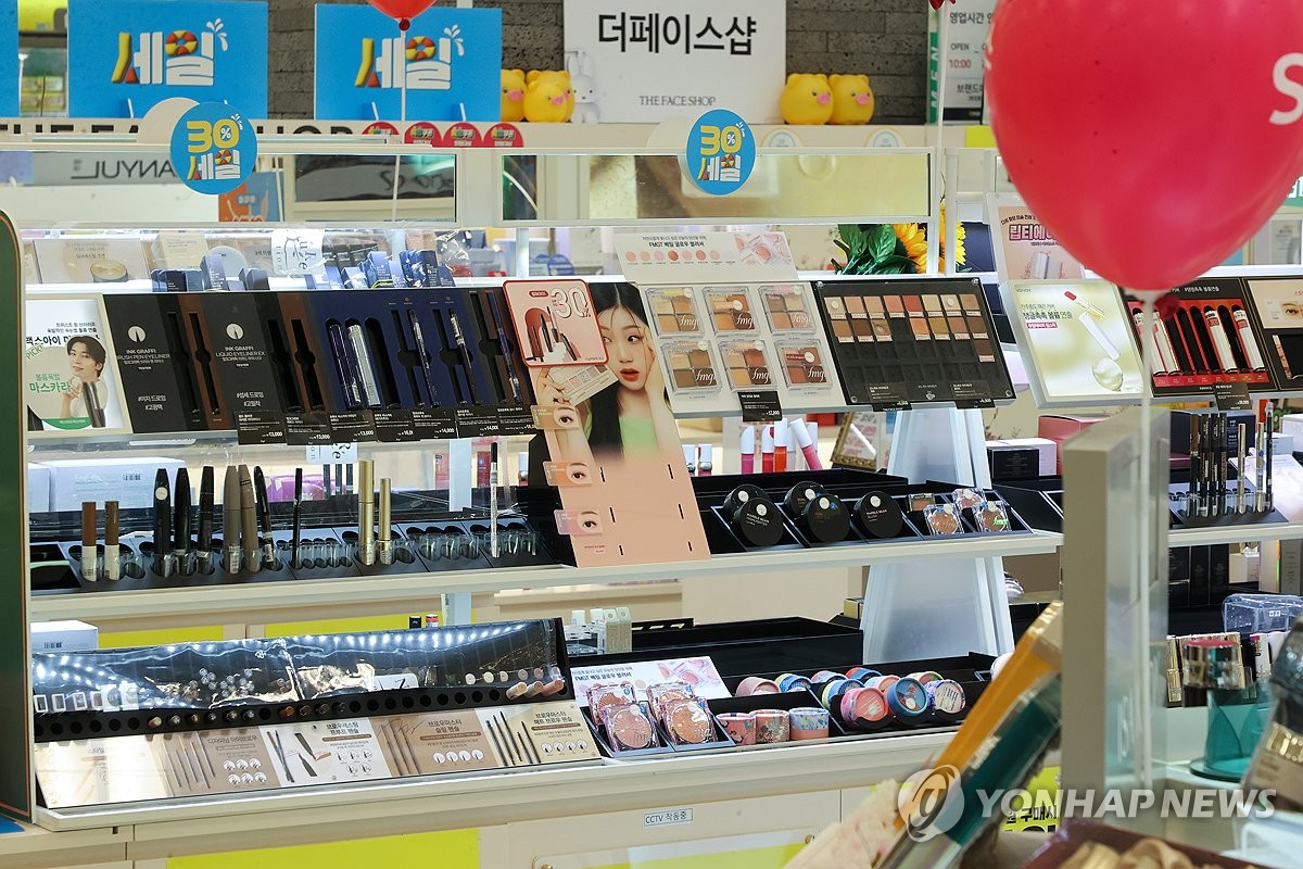 K-beauty exports hit record high in first half | Yonhap News Agency