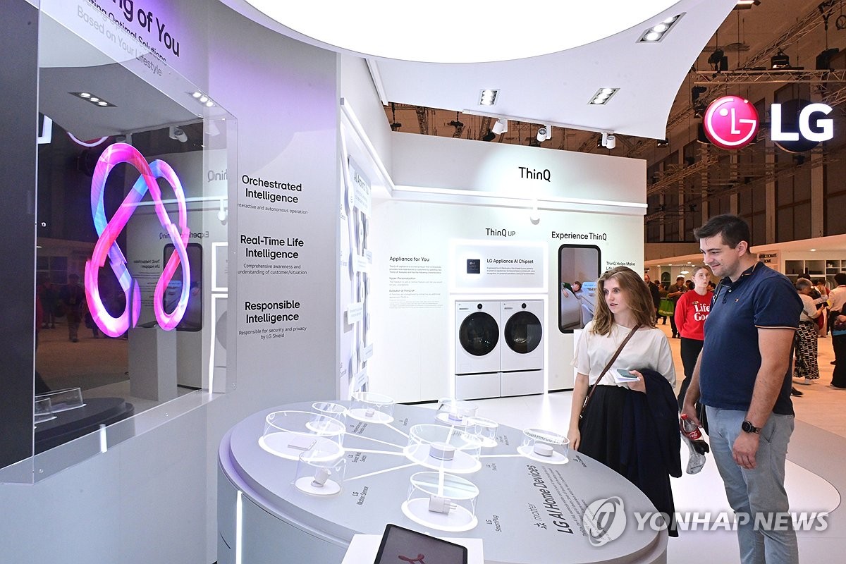 LG at IFA 2024 | 연합뉴스
