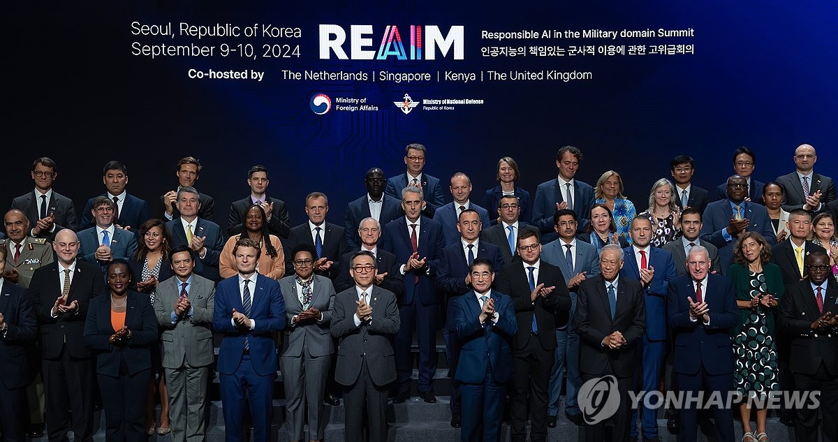 AIの軍事利用巡るサミット閉幕 96カ国から2千人がソウルに | 聯合ニュース
