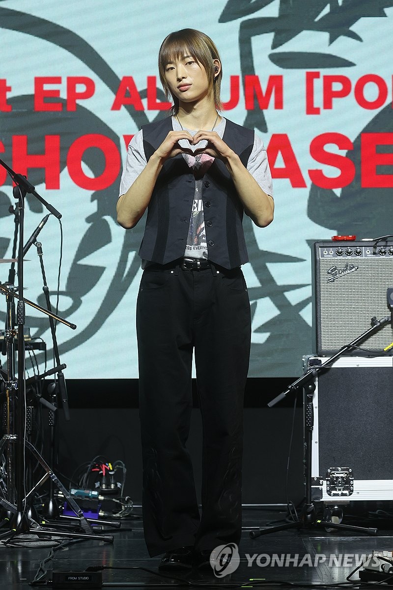 S. Korean rock band Dragon Pony | Yonhap News Agency