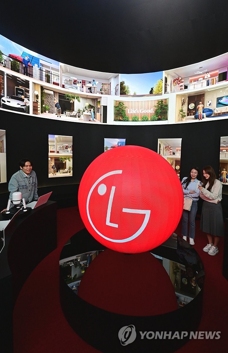 LG전자, 한국전자전(KES 2024) 참가 | 연합뉴스