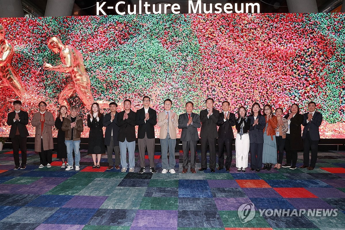 K-Culture Museum opens at Incheon Int'l Airport | Yonhap News Agency