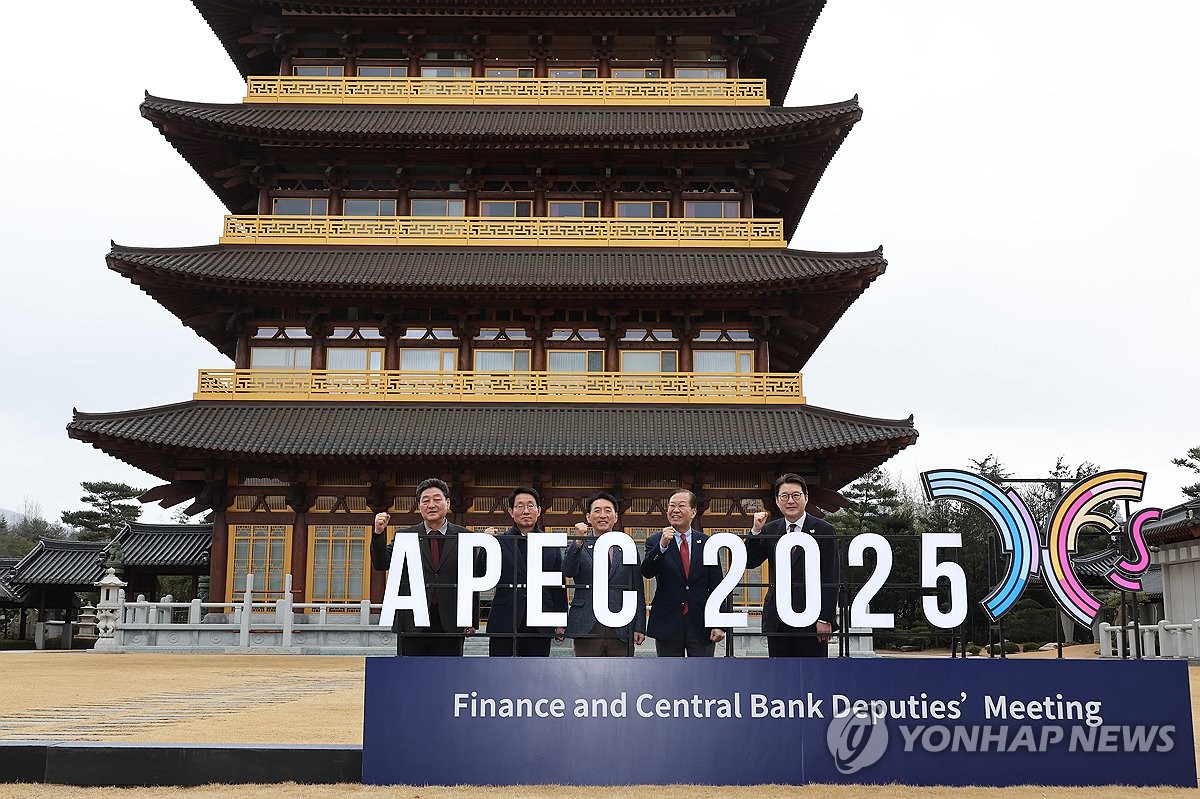 Working-level APEC meeting on food security held in Gyeongju | Yonhap News Agency