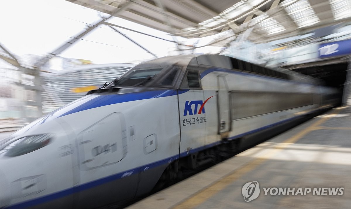 코레일, KTX 17%, 기타 열차 10% 인상 추진 | 연합뉴스