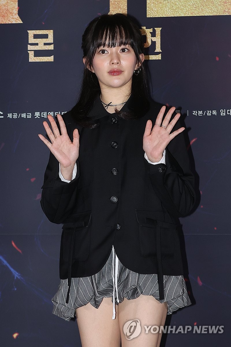 S. Korean actress Jung Ji-so | Yonhap News Agency