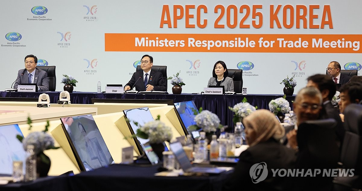 '제주 APEC 활용'…한국, 사흘간 14개국과 릴레이 양자회담 성과 | 연합뉴스