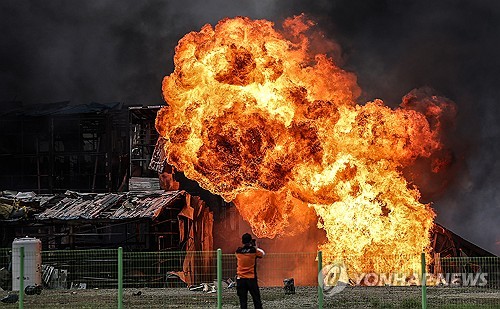 Fire at cosmetic material factory