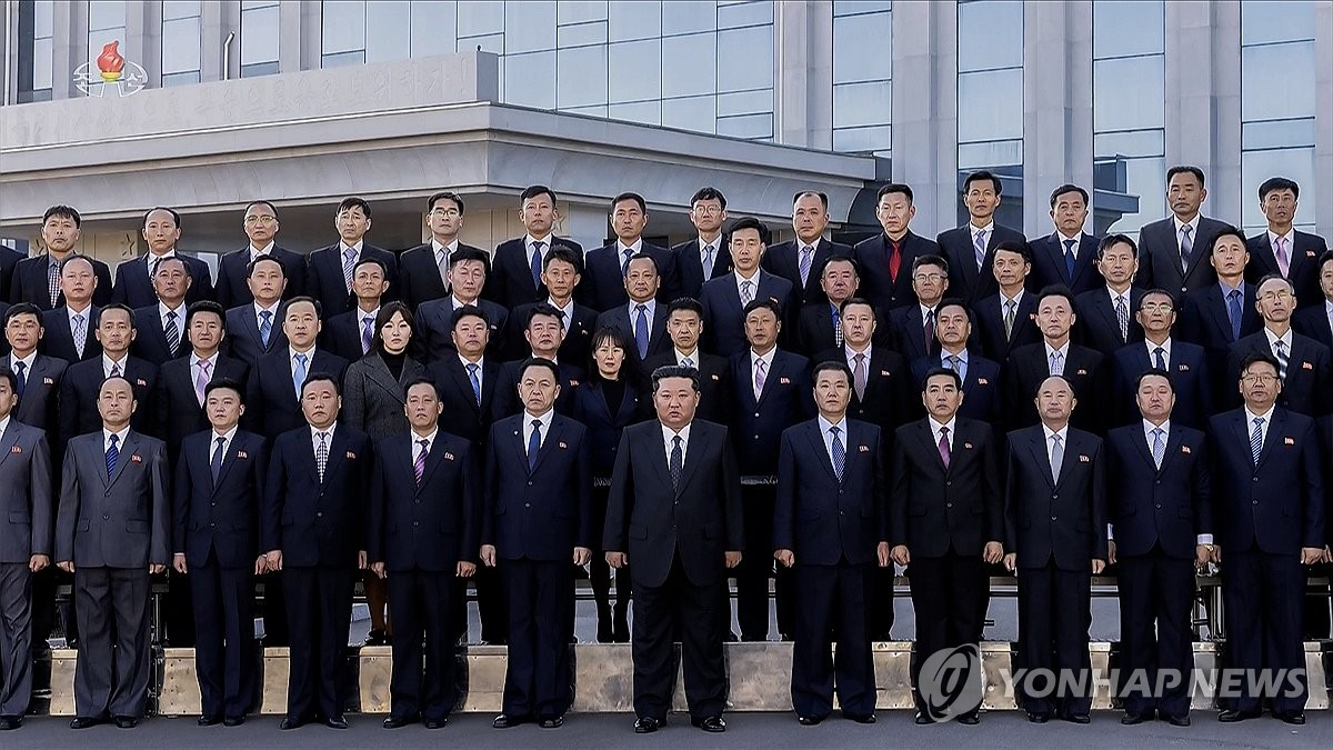 김정은, 최고검찰소 방문 | 연합뉴스